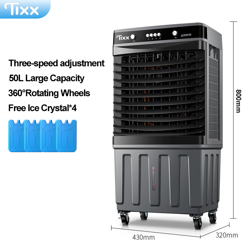 Tixx Air Cooler 50L Portable Aircon Large Capacity Mobile Fan | Lazada PH
