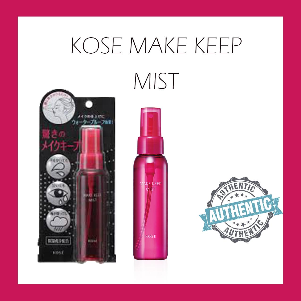 KOSE Make Keep Mist | Lazada PH