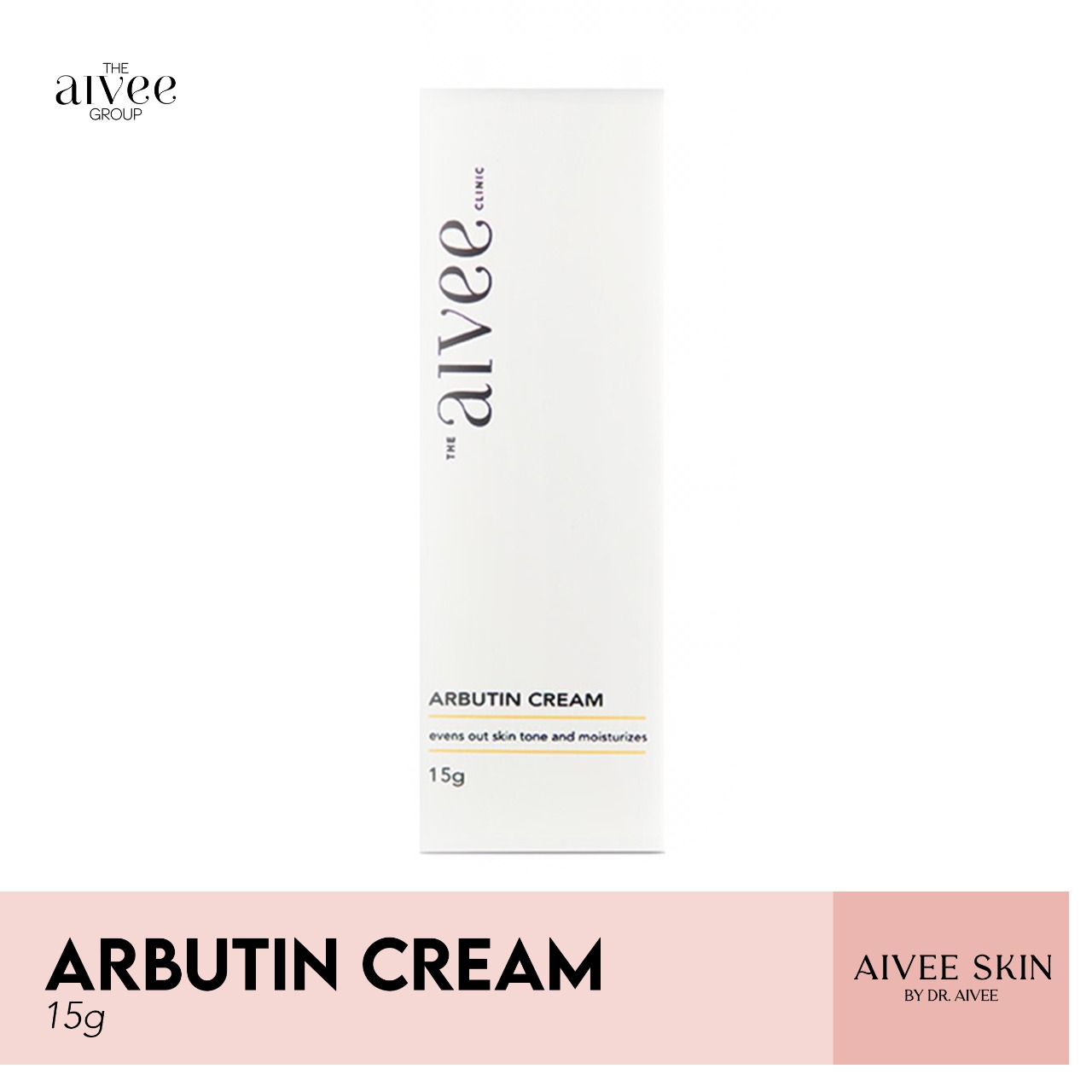 Aivee Skin Arbutin Cream 15ml | Lazada PH