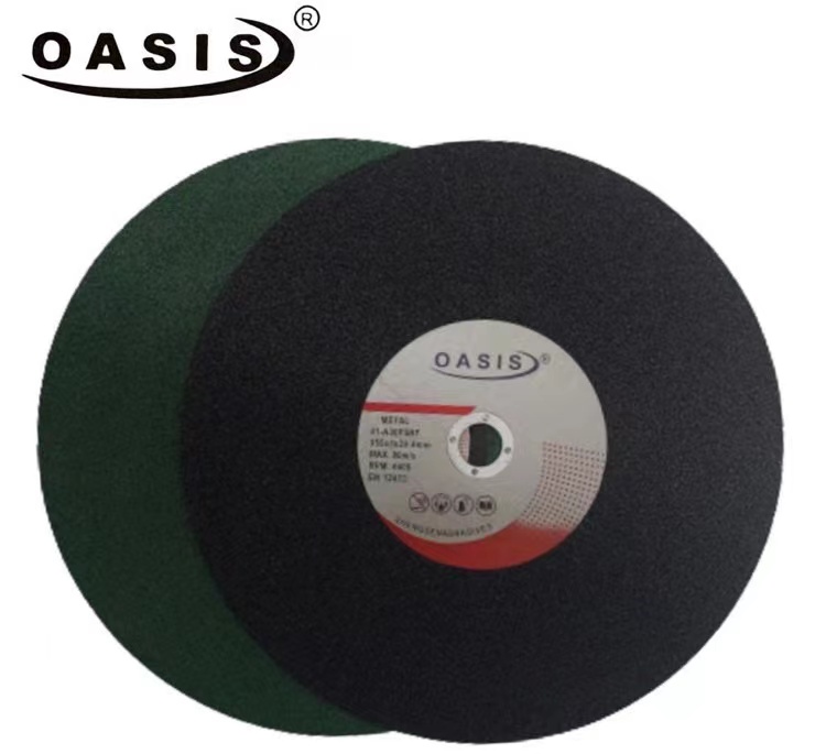 Oasis Cut-Off 14" | Lazada PH