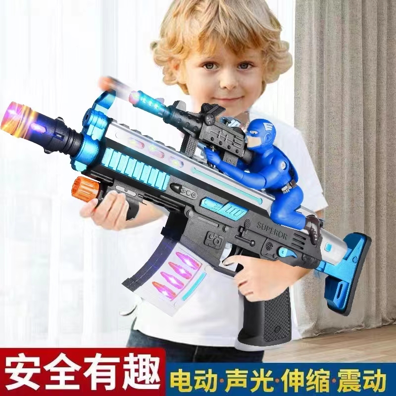 【Melody】Super Power Special Machine Gun With Flashing Lights And Sound ...