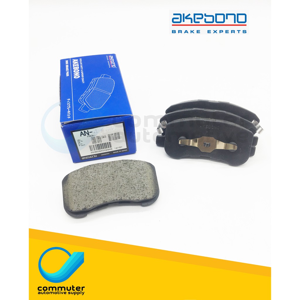 [2014-2021 Toyota Wigo A/T] Front Brake Pads - Akebono Brand | Lazada PH