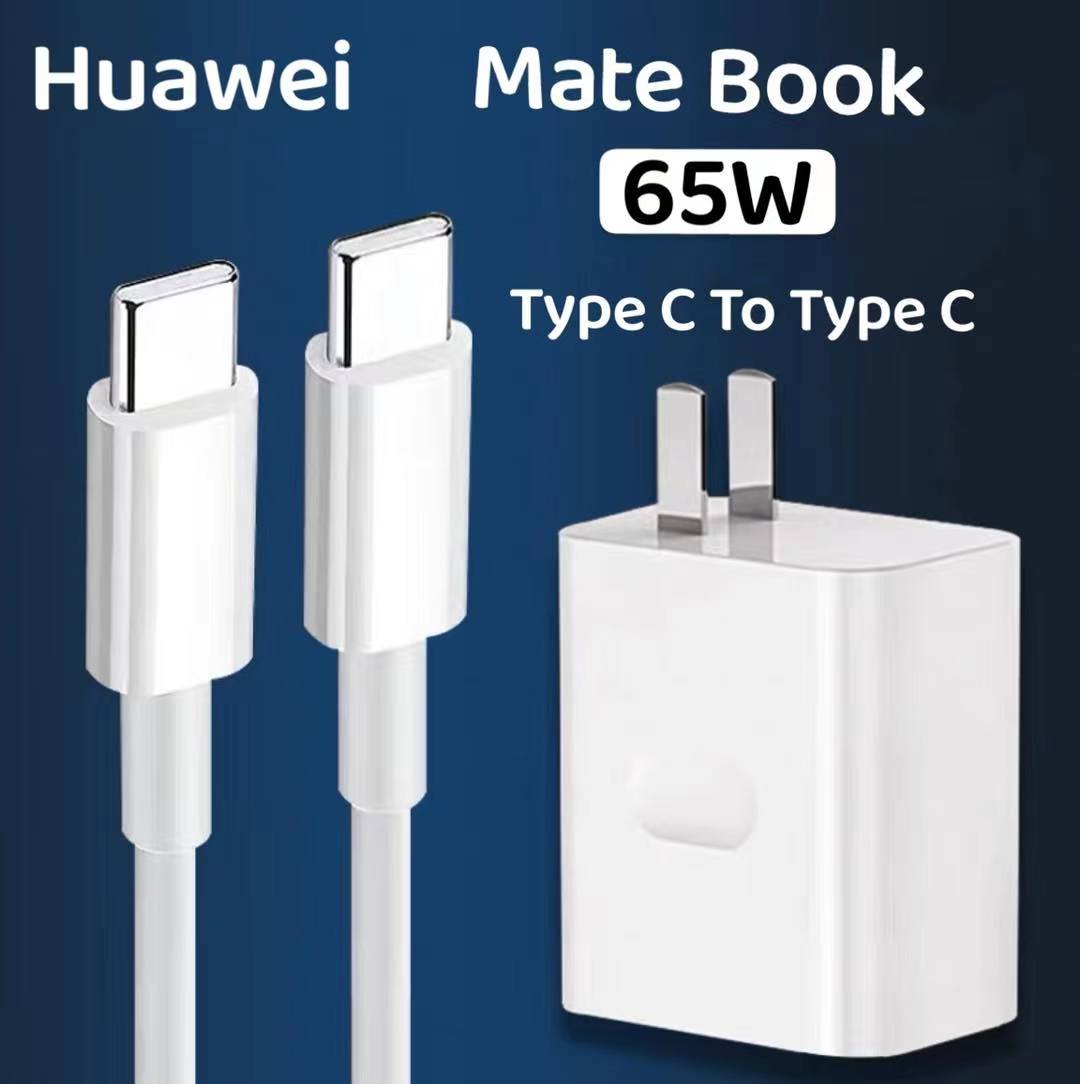 Huawei 65W Original PD Super Charger USB C to USB-C Type C To Type C ...