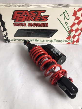 FAST BIKES shock mio 300mm | Lazada PH