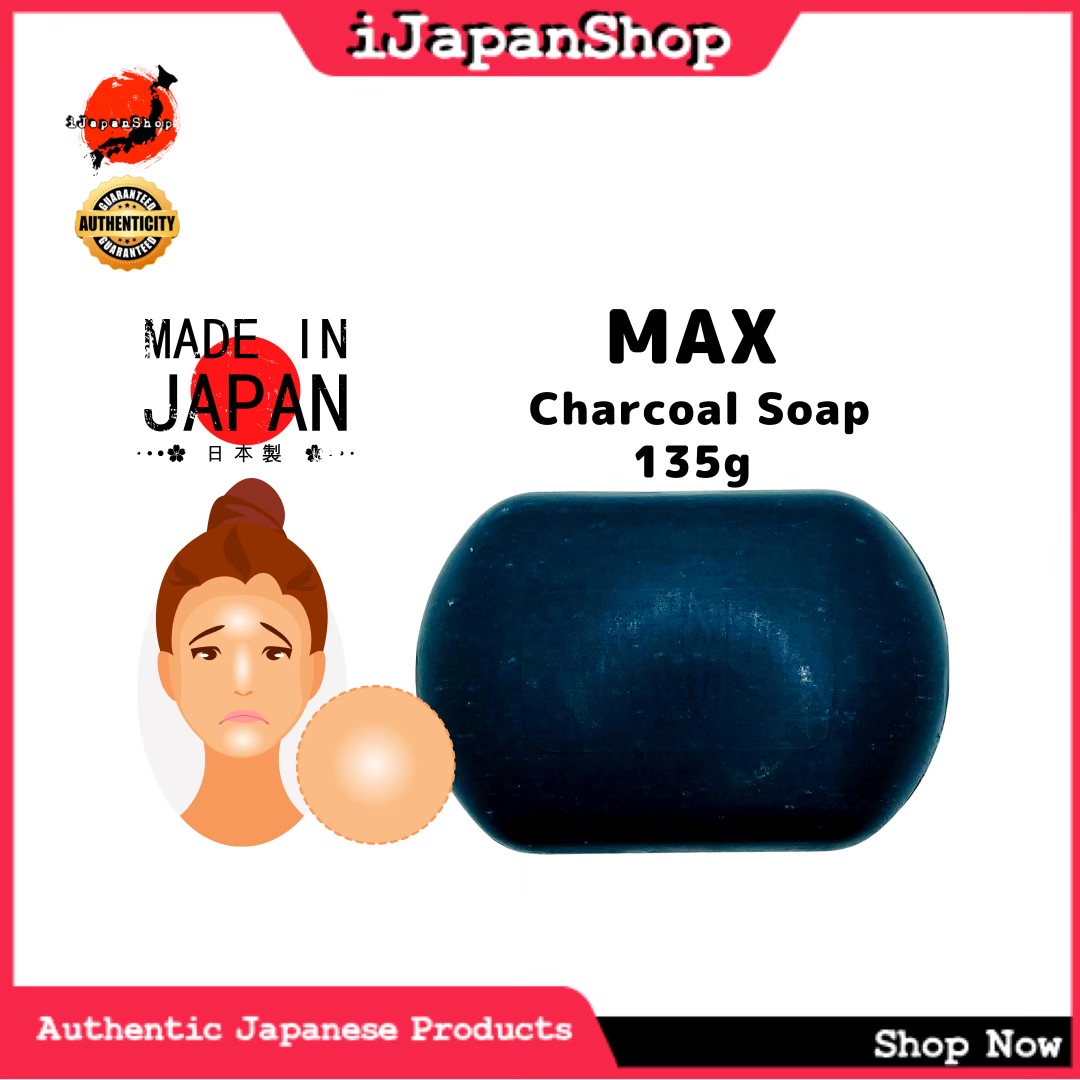 Max Medicated Beauty Bar Soap Acne Whitening Anti-Aging Exfoliating ...