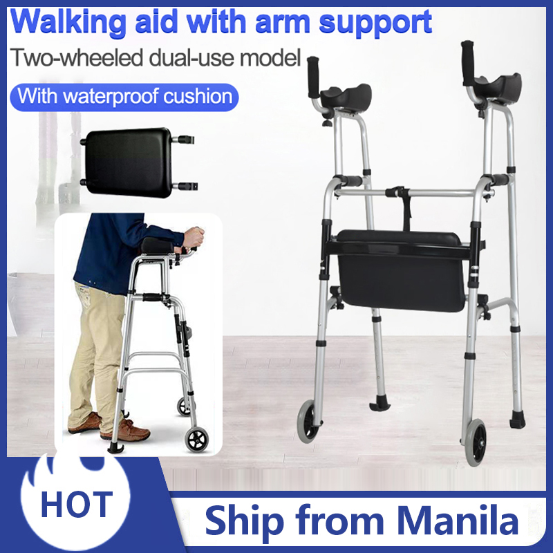 Disabled elderly walking aid patient walking aid rehabilitation ...