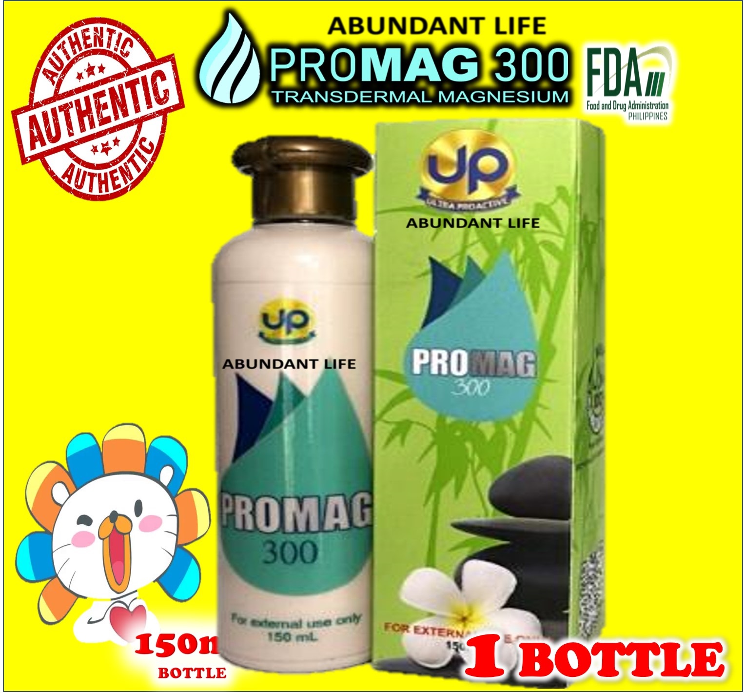 PROMAG 300 ULTRA PROACTIVE 150ML | Lazada PH