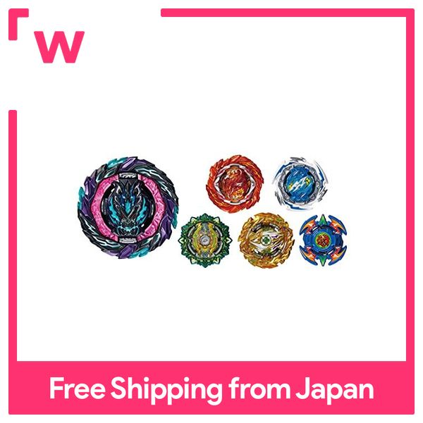 Bay Blade Burst B-186 Random Booster Vol.26 | Lazada PH