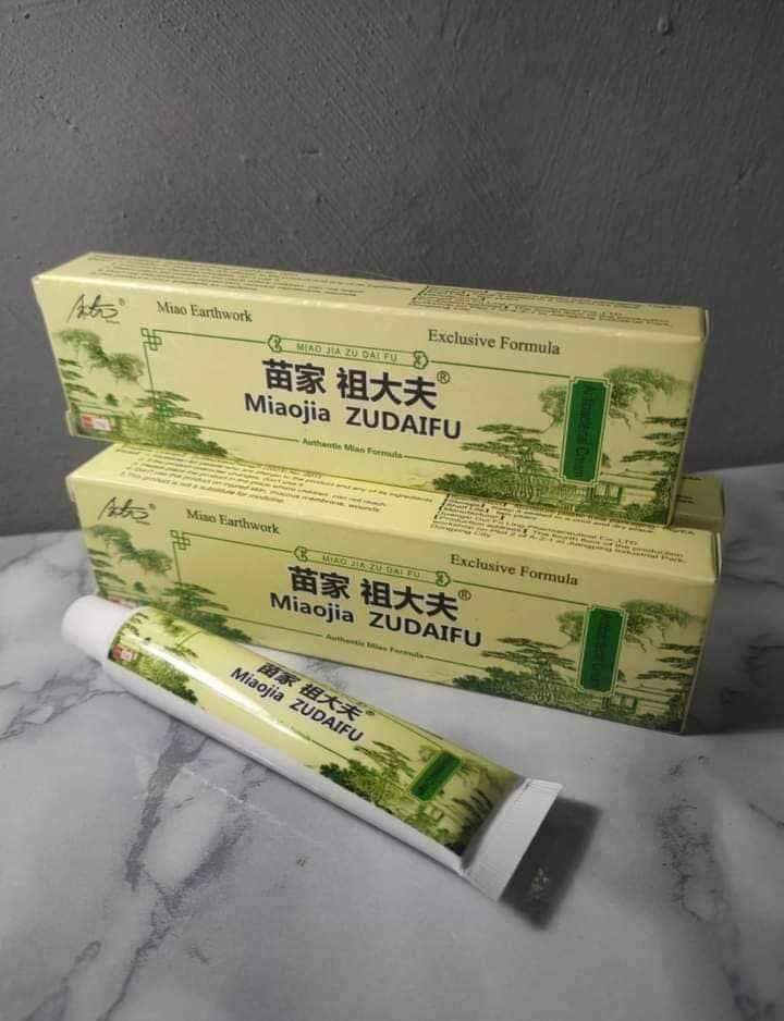 Psoriasis Cream Natural Chinese HerbOintment Dermatitis Eczema Pruritu ...