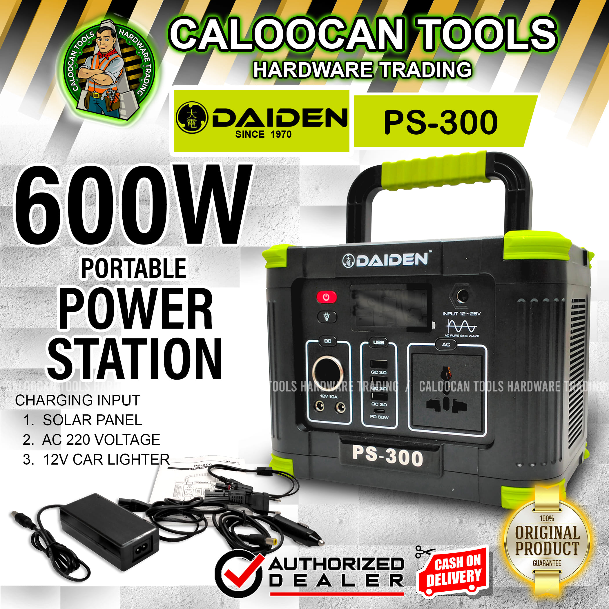 DAIDEN Japan Inverter Generator Portable Powerstation (600W, 1000W ...