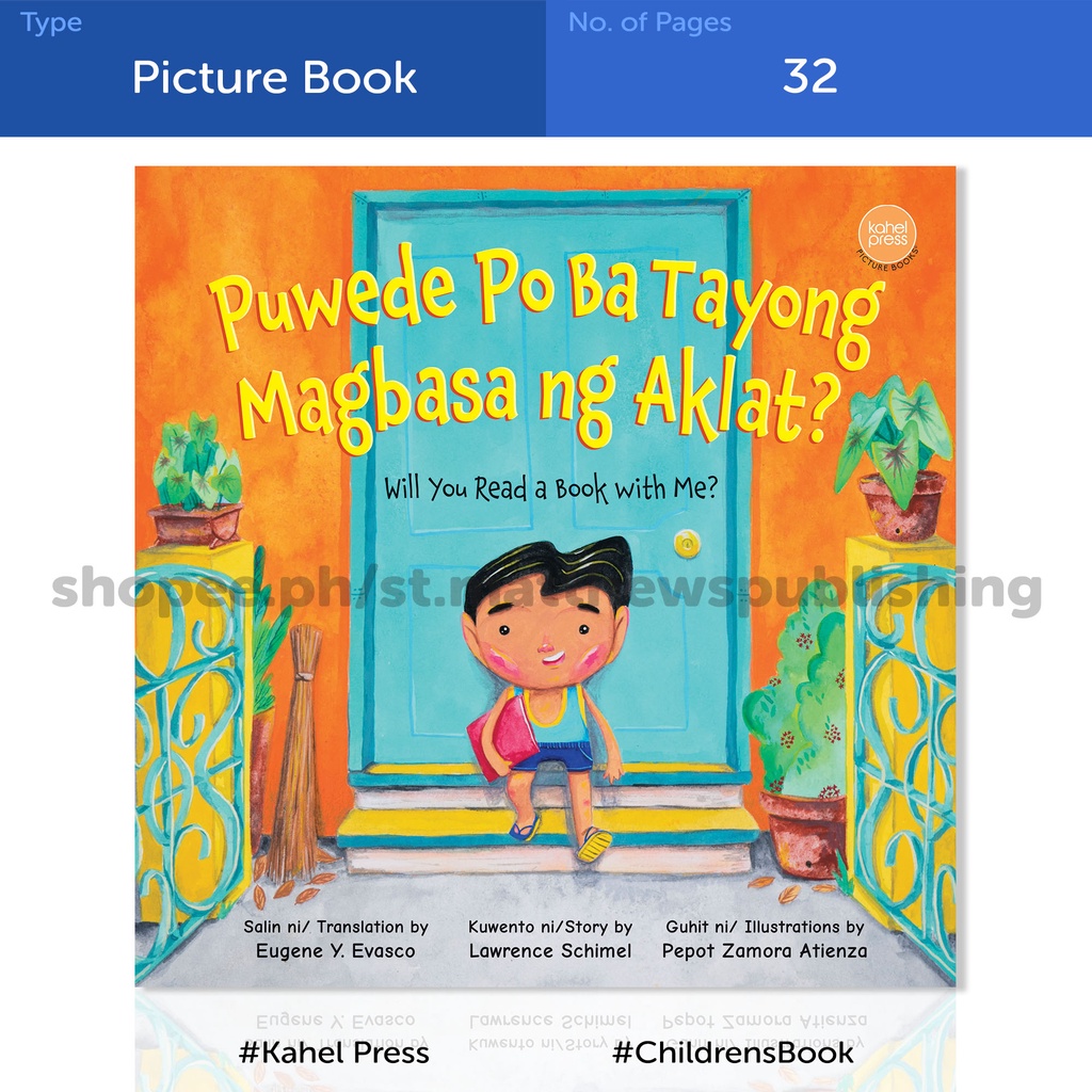 Puwede Po Ba Tayong Magbasa ng Aklat? [Picture book, Storybook ...