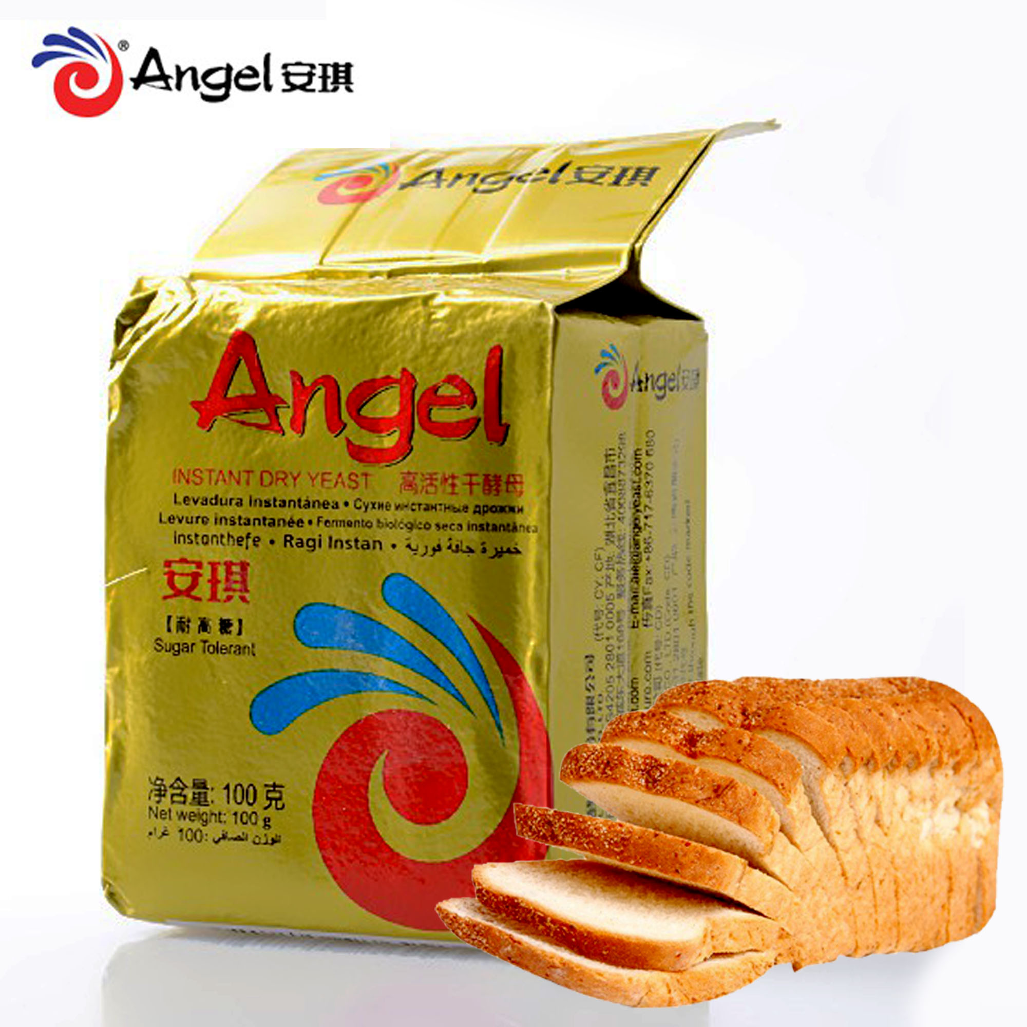Angel Instant Dry Yeast 100g | Lazada PH