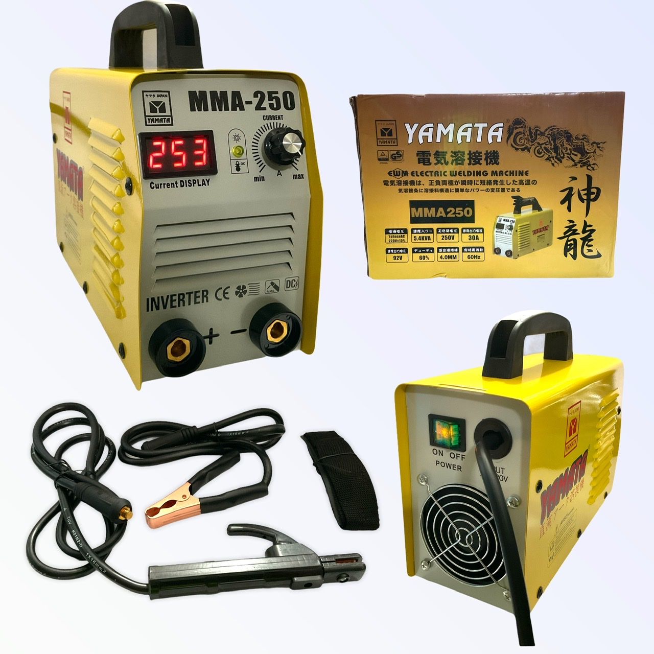 250A Yamata Digital Welding Machine fully DC Inverter with overheating ...