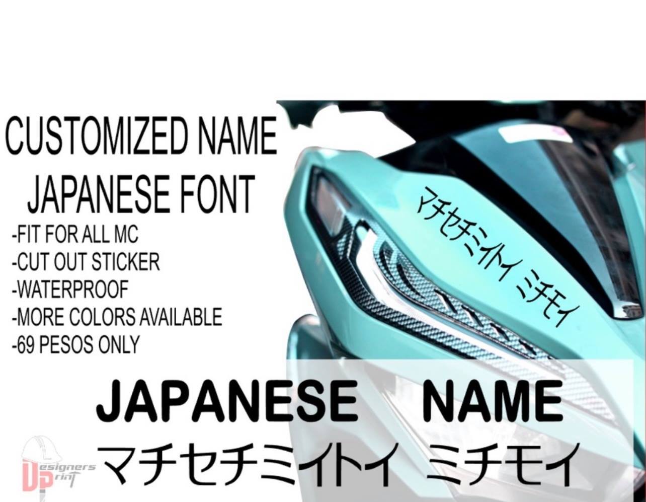 Japanese Font | Lazada PH