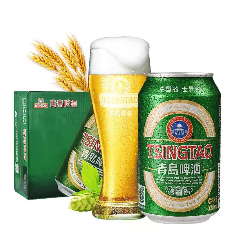 TsingTao Beer 330 ml | Lazada PH