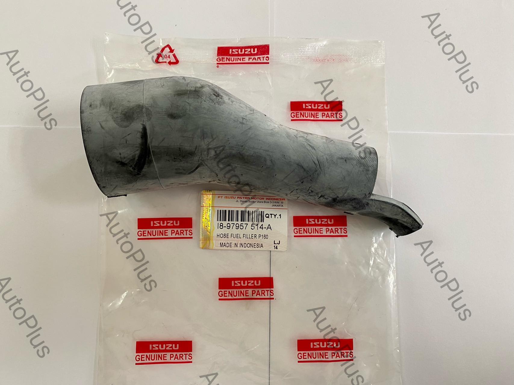 Isuzu Genuine Parts Fuel Neck Hose (Upper): Isuzu Crosswind/Sportivo ...