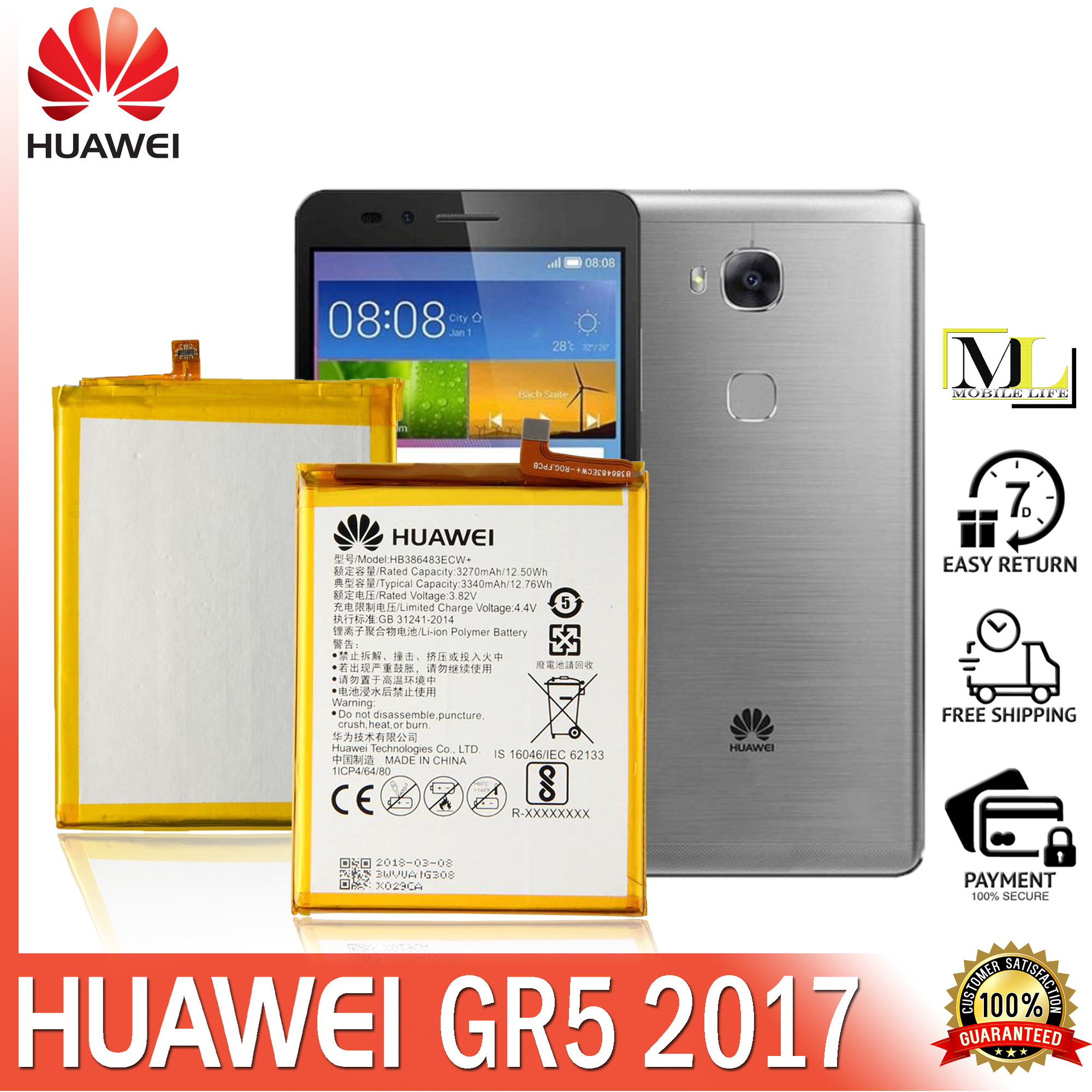 Huawei GR5 2017 (HB386483ECW+) Battery (100% ORIGINAL) | Lazada PH