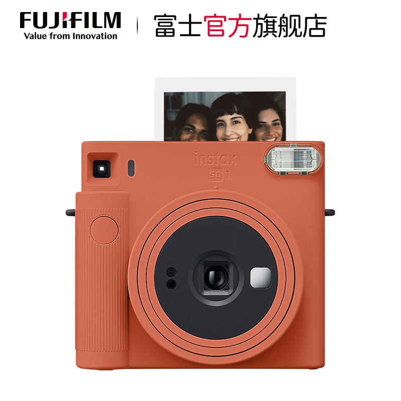 Fujifilm/ Fuji instax sqUARE SQ1 One-time imaging square camera Stand ...