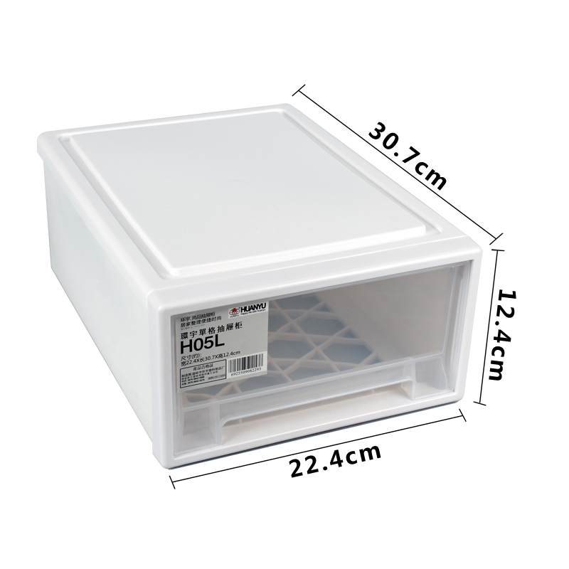Postal drawer storage cabinet transparent storage box plastic storage ...