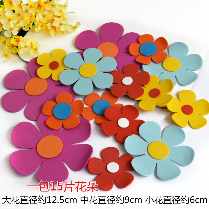 EVA Foam Craft 3D Wall Decoration Kindergarten Layout Kartun Hiasan ...