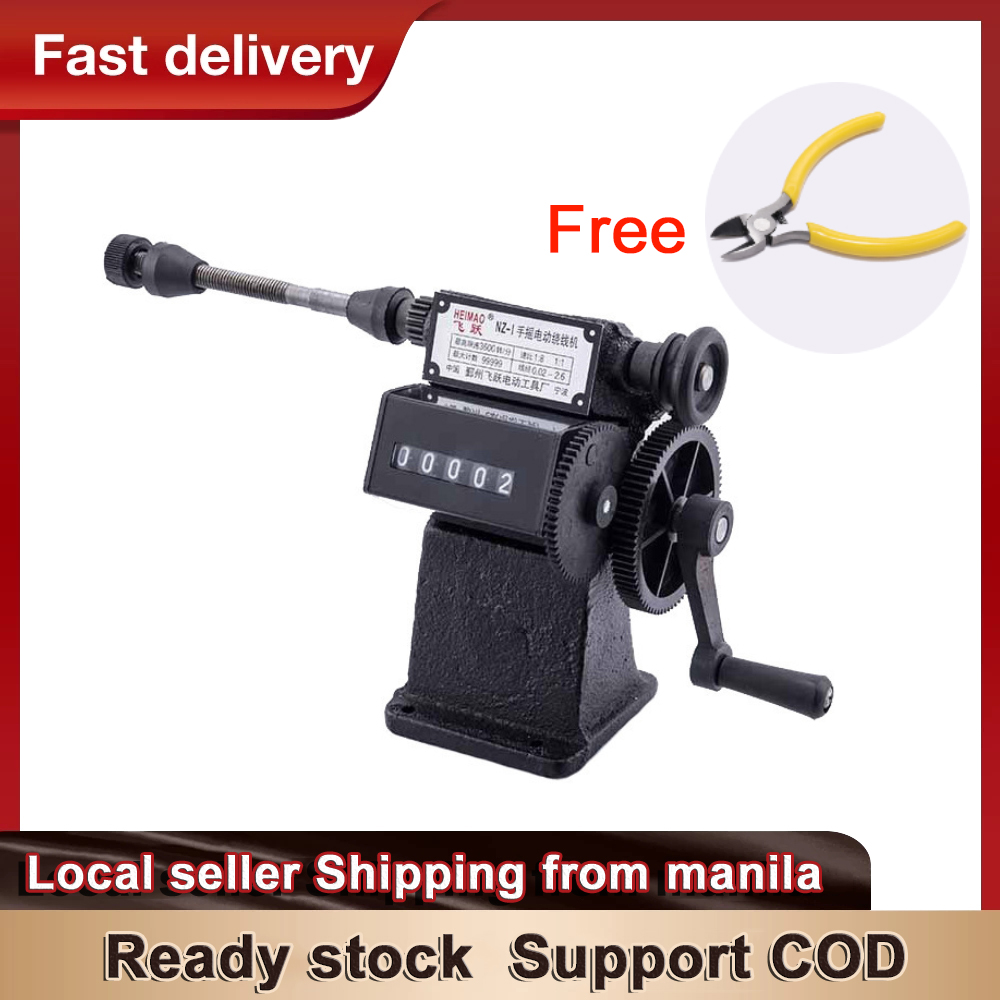 Digital Display Metal ear Manual Rewinder/Winding Machine | Lazada PH