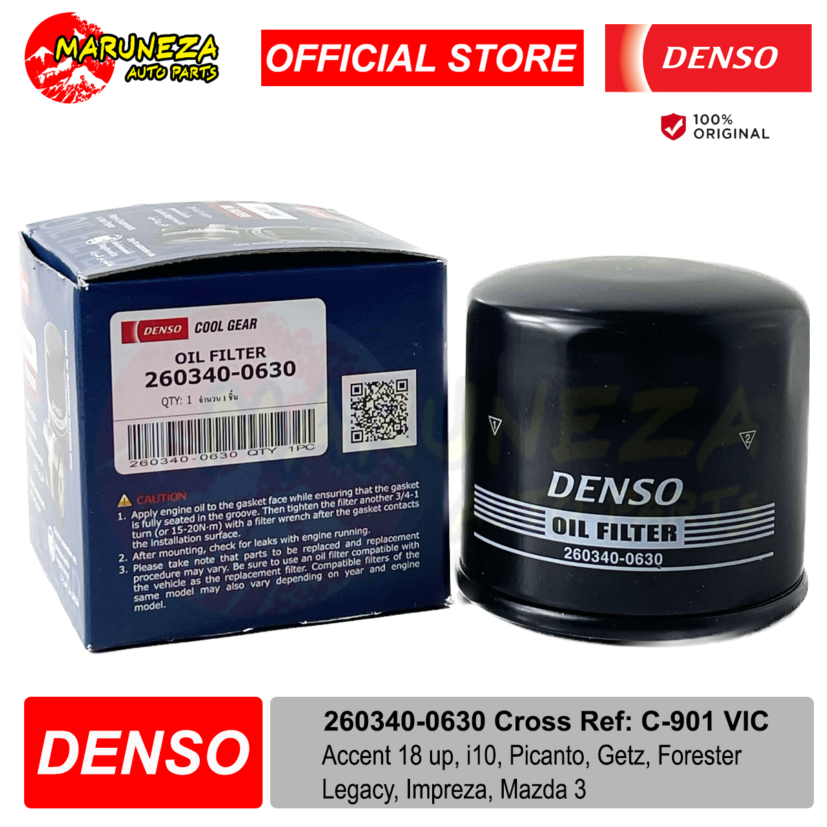 Denso Oil Filter 260340-0630 (C-901) | Lazada PH