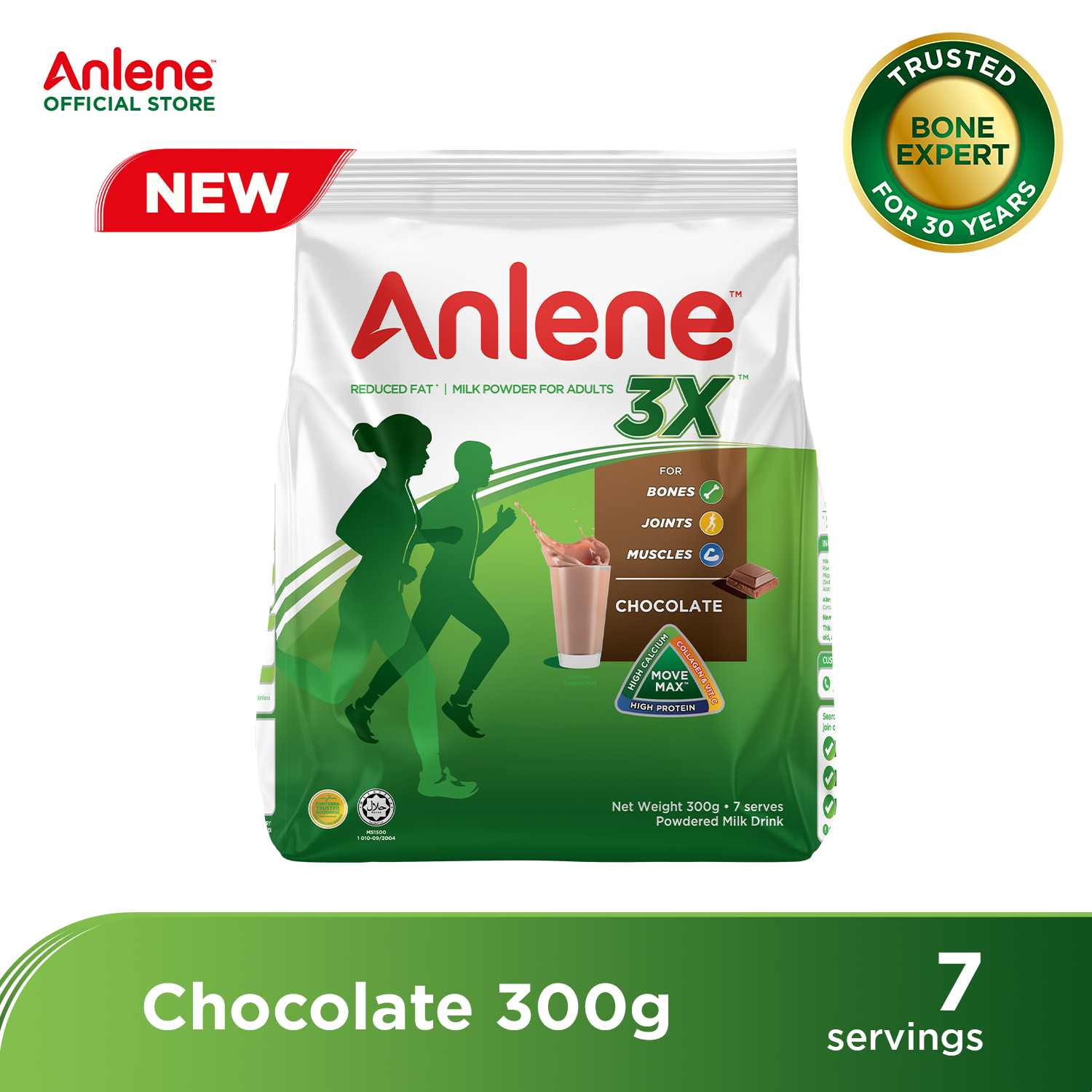 Anlene 3X Adult Milk Powder Chocolate 300G | Lazada PH