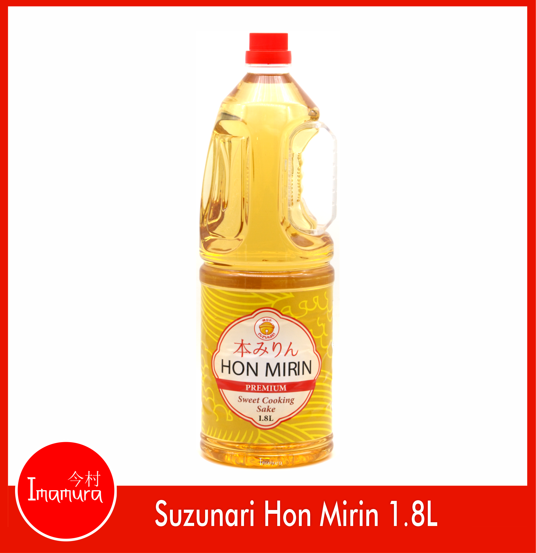 SUZUNARI Cooking Sake 1.8L | Lazada PH