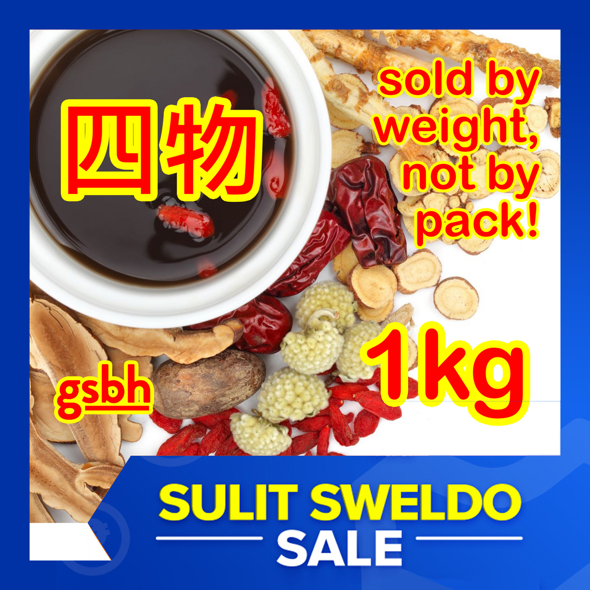 1kg 四物 Original SIBOT Chinese Sibut Herbs Sibot Spices Sibot Four ...