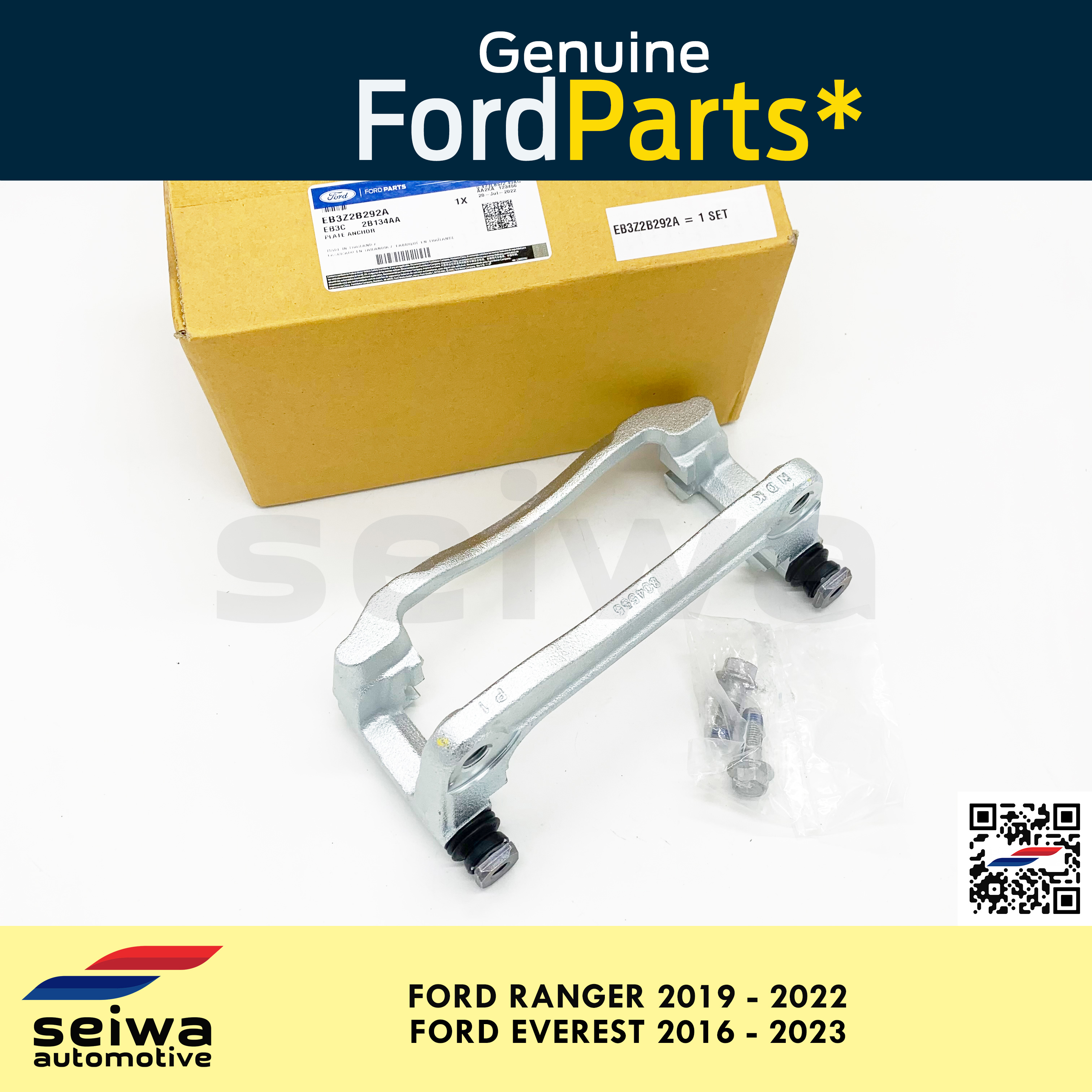 [2016 - 2023] Ford Everest Caliper Anchor Front - [2019 - 2022] Ford ...