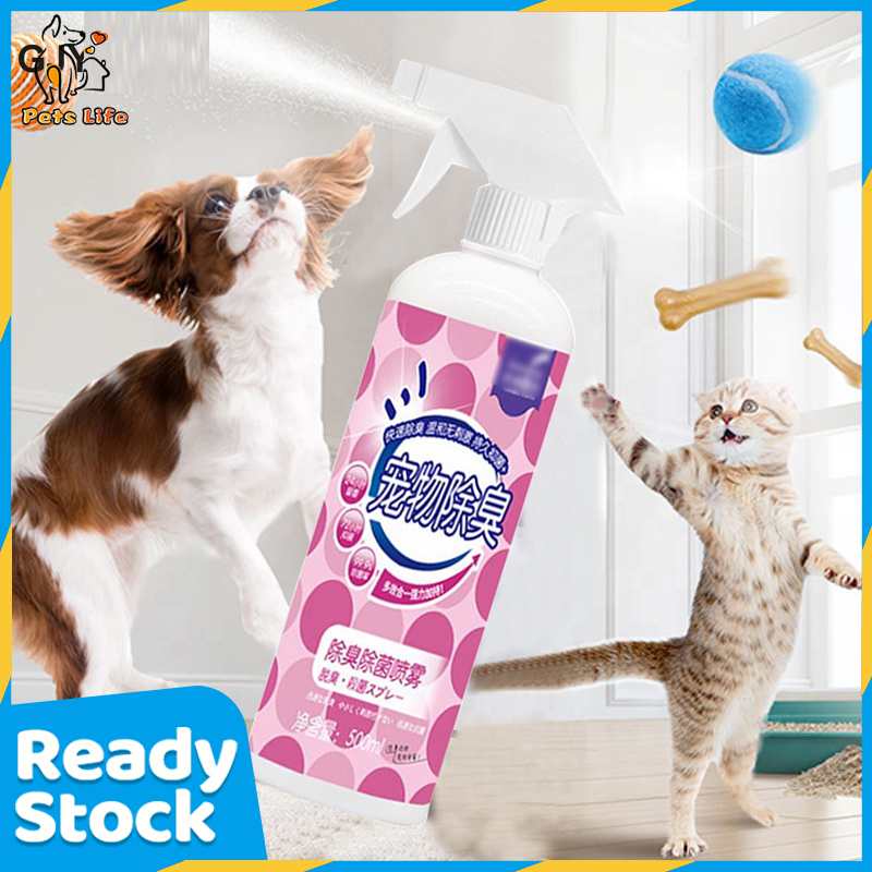 Pet Deodorant Spray，Quickly Remove Urine And Feces Smell Deodorant ...