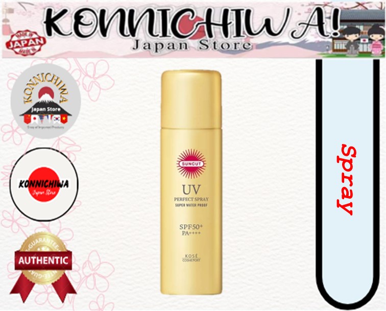 KOSE SUNCUT UV Perfect (Milk / Gel / Essence / Spray) Super Waterproof SPF50+ PA++++ | Lazada PH