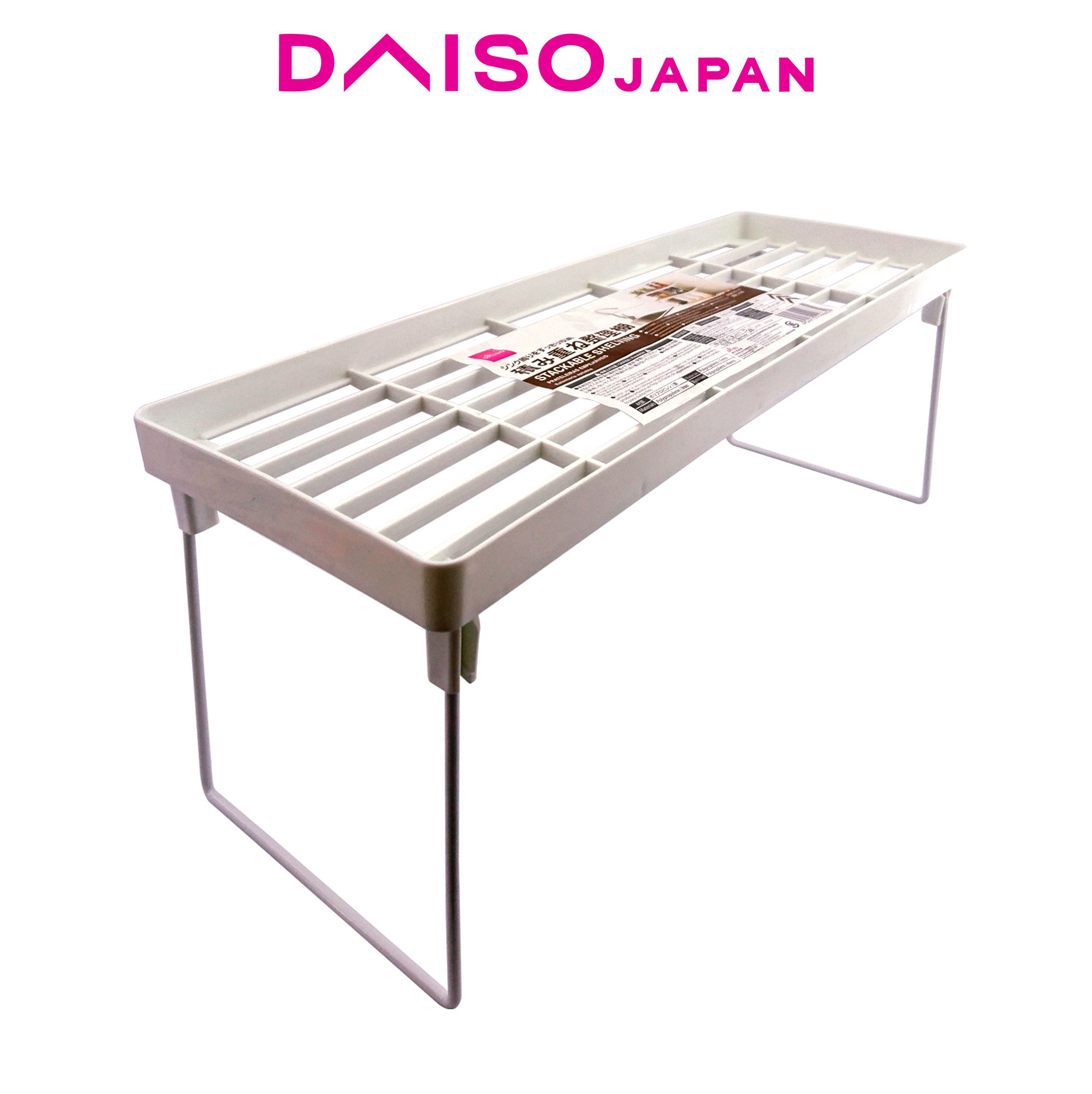 Daiso White Collapsible Stackable Shelf | Lazada PH