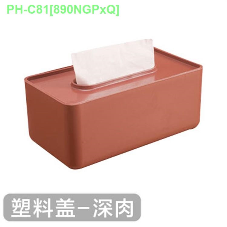 A065 kitchen Tissue Holder Tissue Wipes Tissue Holder Box Tissue Desk ...