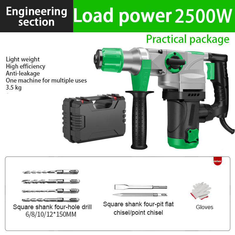 Rotary hammer drill chipping gun concrete demolition jack hammer 2200W ...