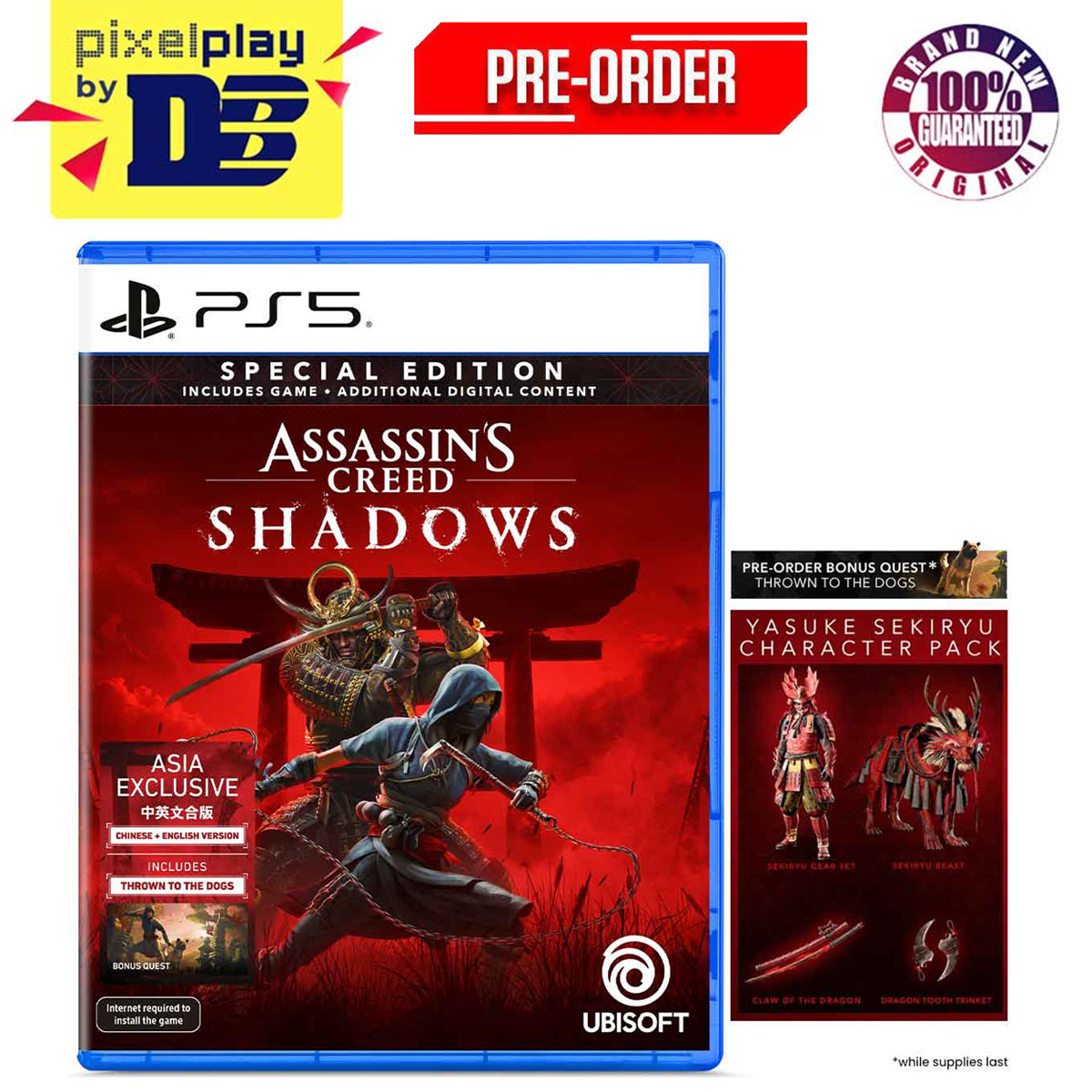 PlayStation 5 Assassins Creed Shadows Special Edition | Lazada PH