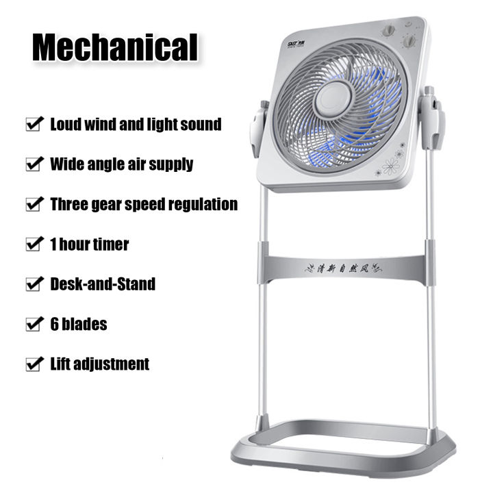 Lifting Stand Desk Fans with Remote Control Inverter Box Fans Timer ...
