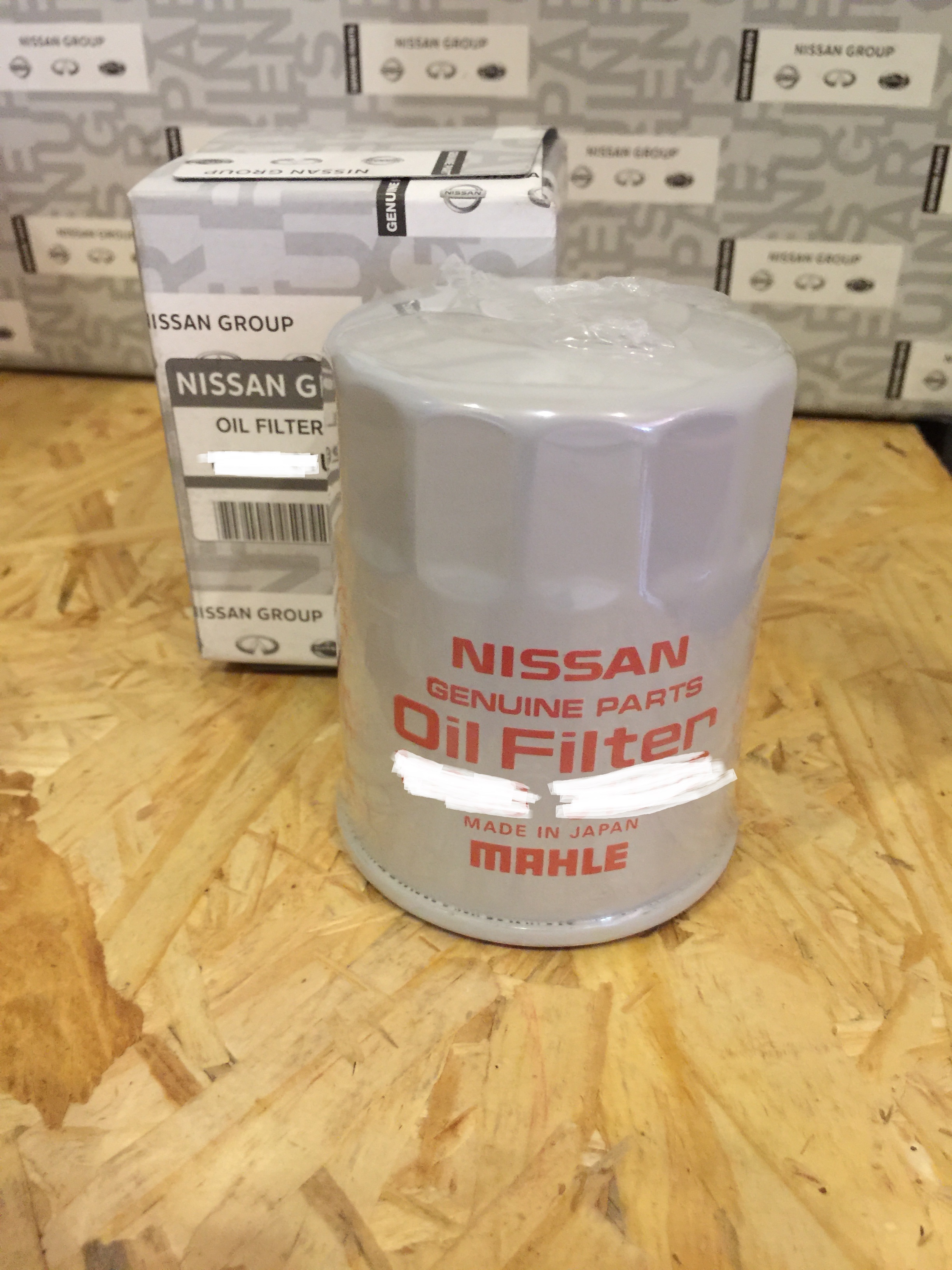 Oil Filter Nissan Patrol TB45 TB45e TB48 VK56 engine Genuine Nissan ...