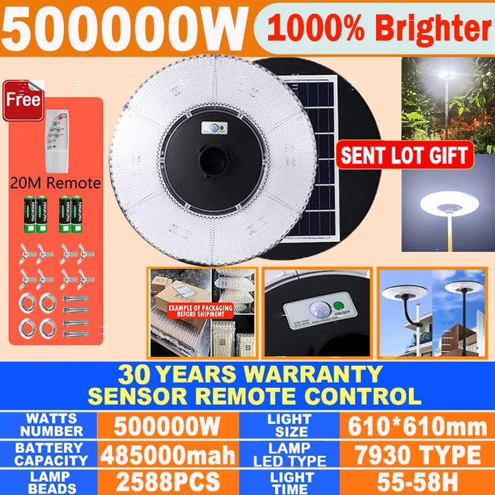 solar street light outdoor waterproof IP67 lamp 500000w ufo heavy duty garden yard 10080led ...
