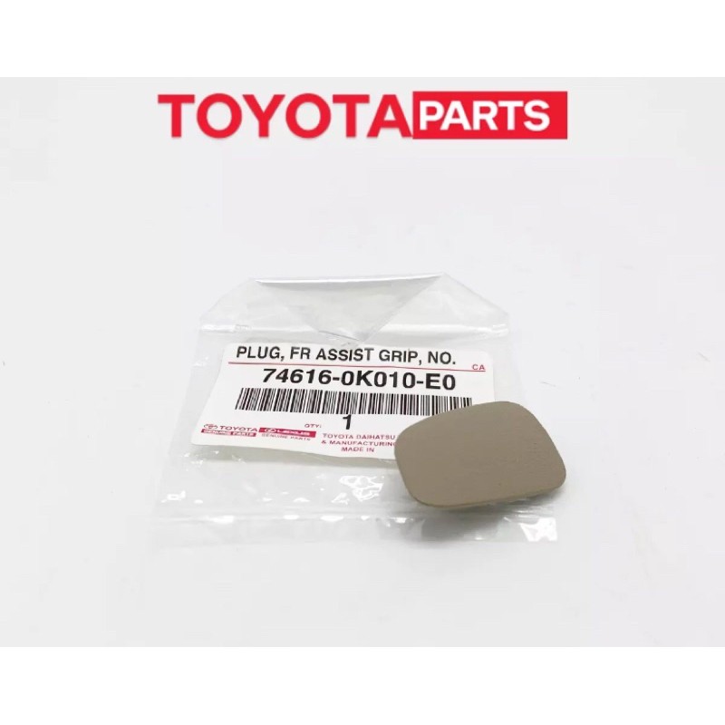 Xuming สำหรับ Toyota Hilux- Fortuner ฝาครอบด้ามจับด้านหน้า [ด้านหน้า LH ...