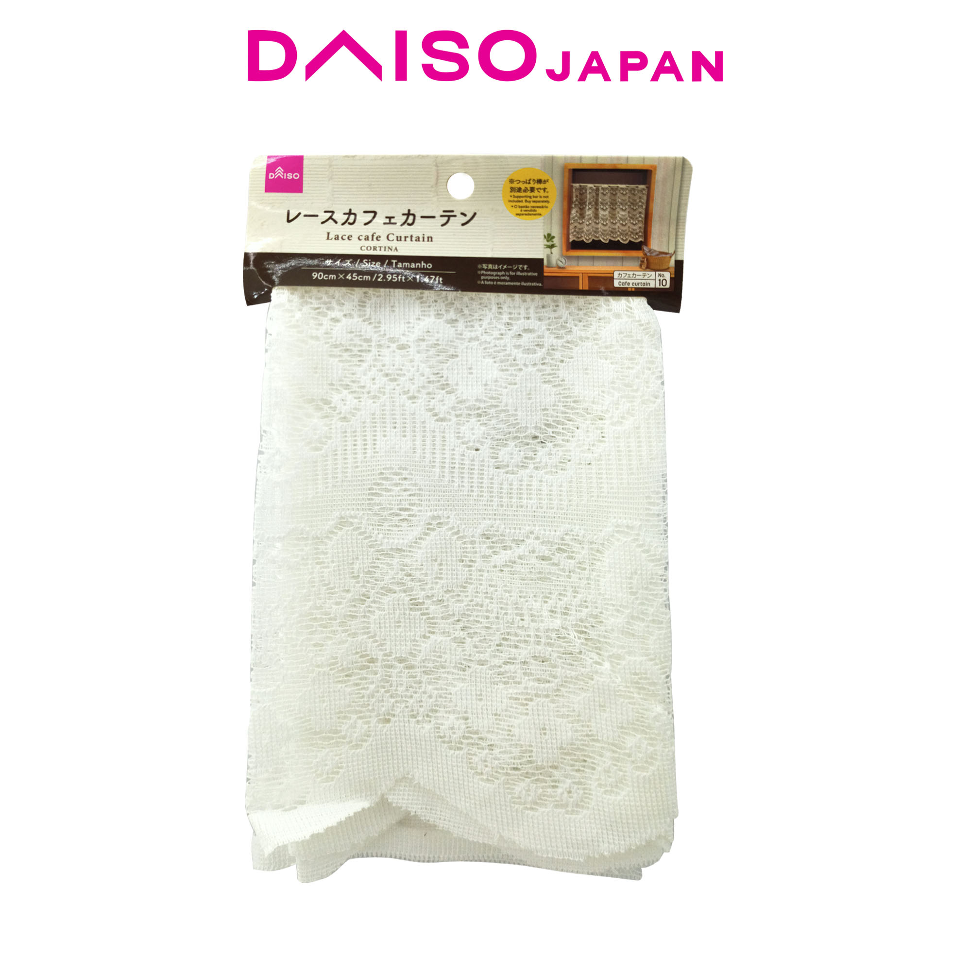 Daiso White Short Lace Curtain | Lazada PH