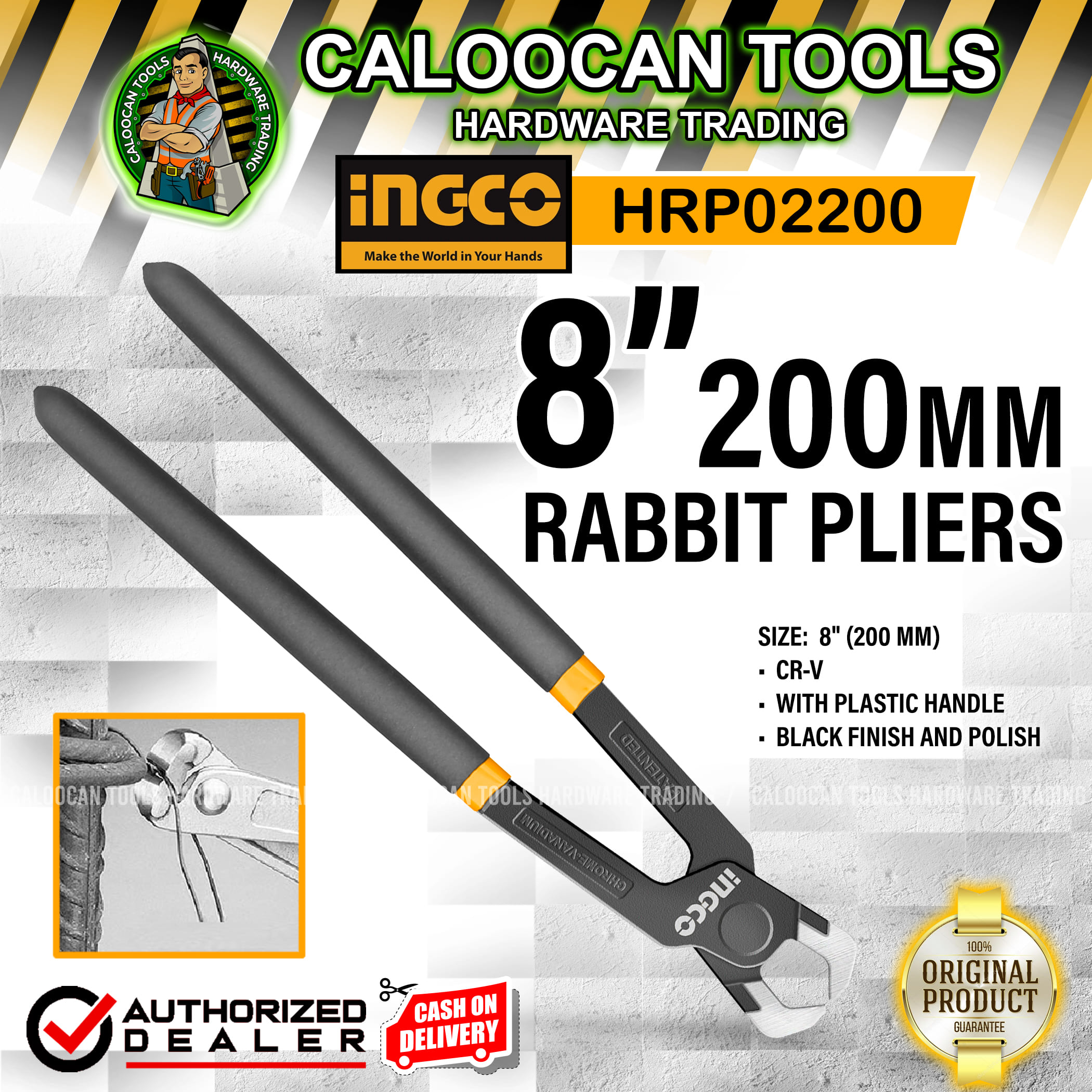 INGCO 8" 200mm Rabbit Pliers (HRP02200) CALOOCAN TOOLS | Lazada PH