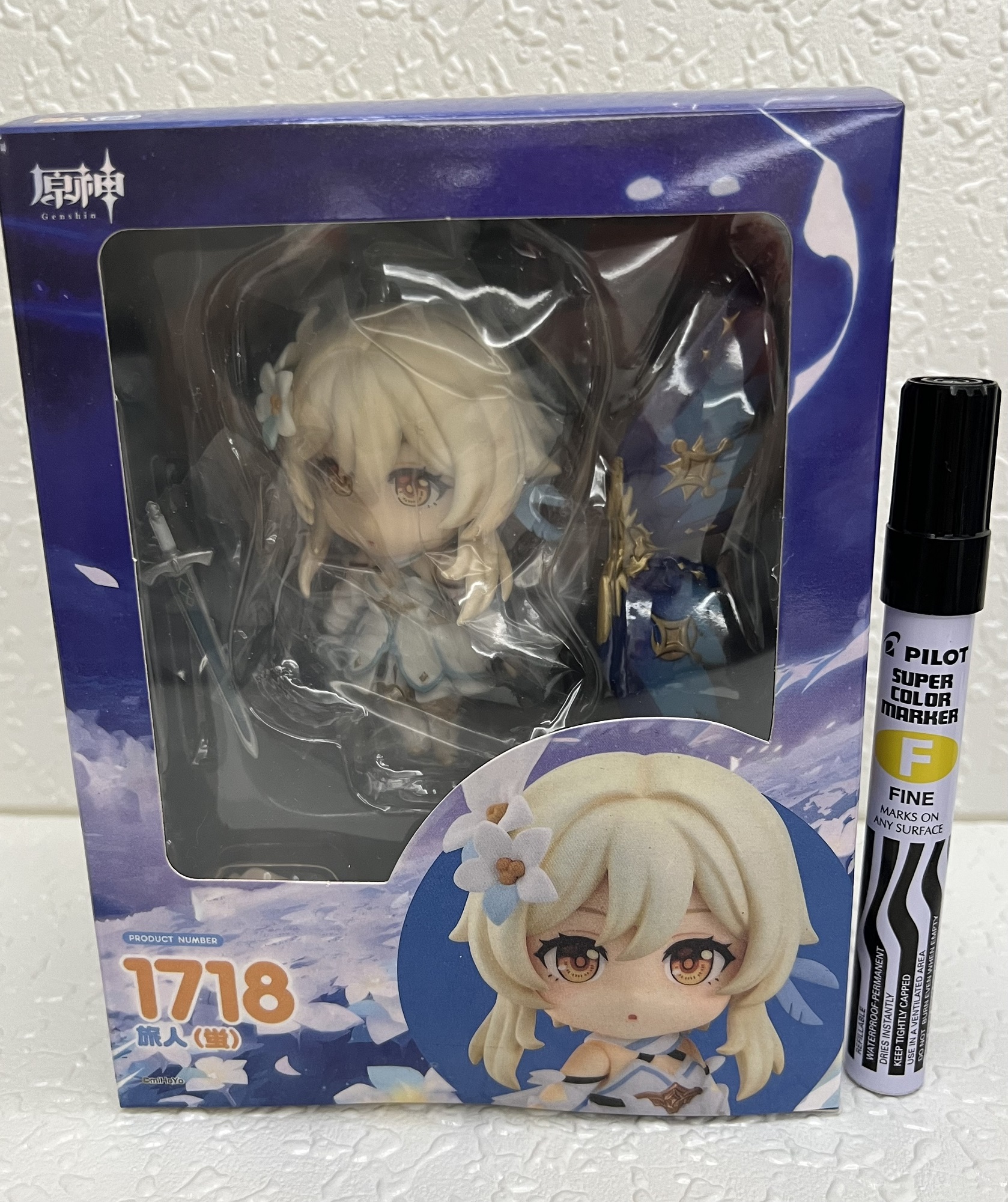 Nendoroid Genshin Impact Traveler #1717 Aether #1718 Lumine #1795 Venti ...