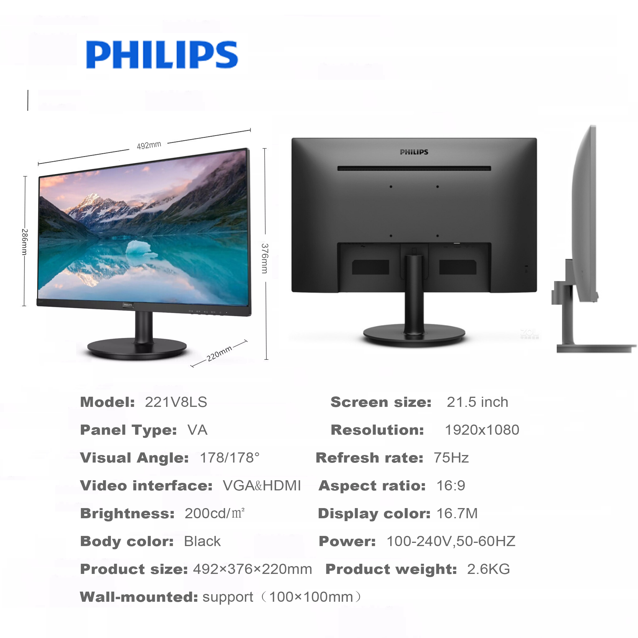 【1YEAR WARRANTY】monitor for pc Philips Monitor 27E1N5800E 27" 16:9 ...