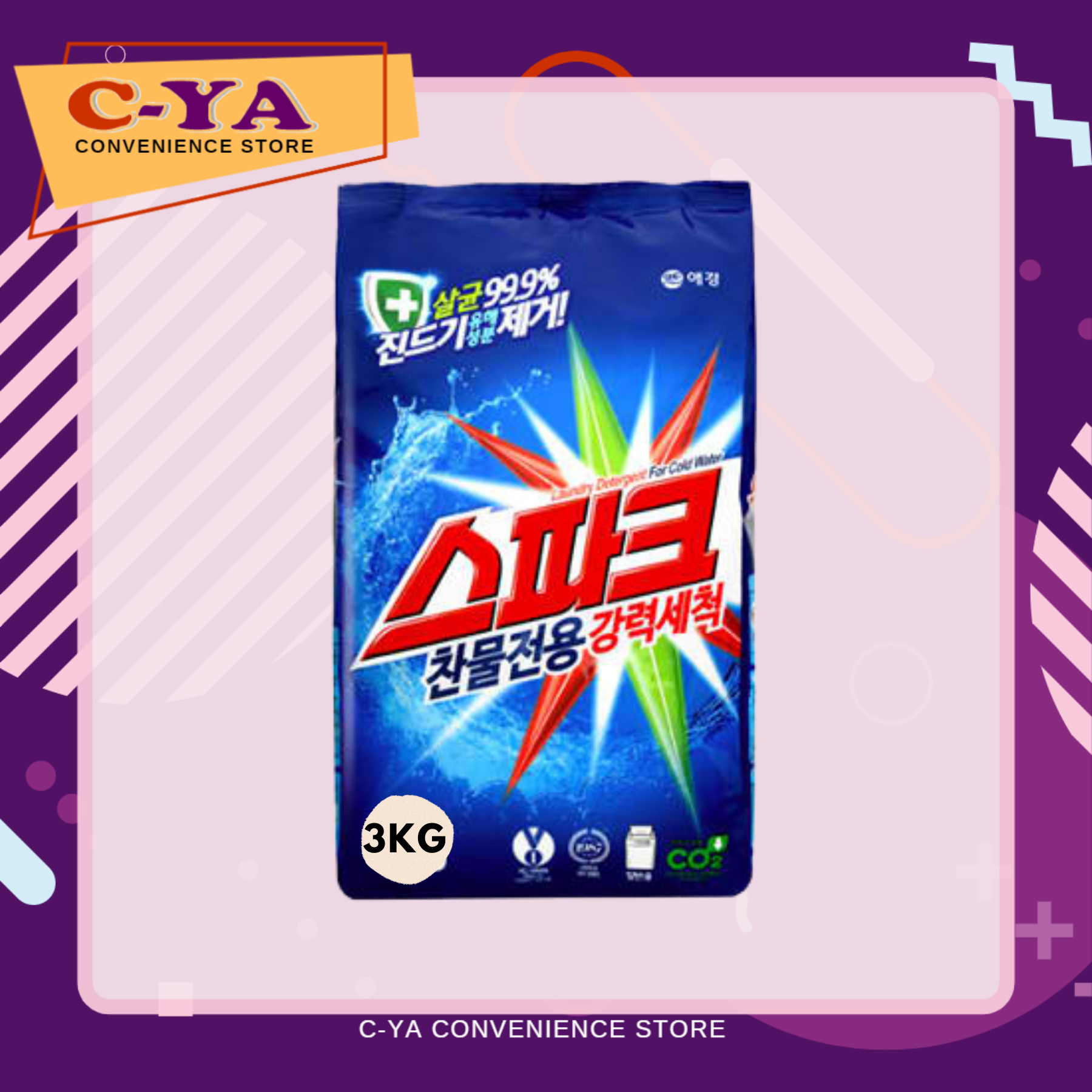 Aekyung Spark Laundry Detergent Powder 3kg | Lazada PH