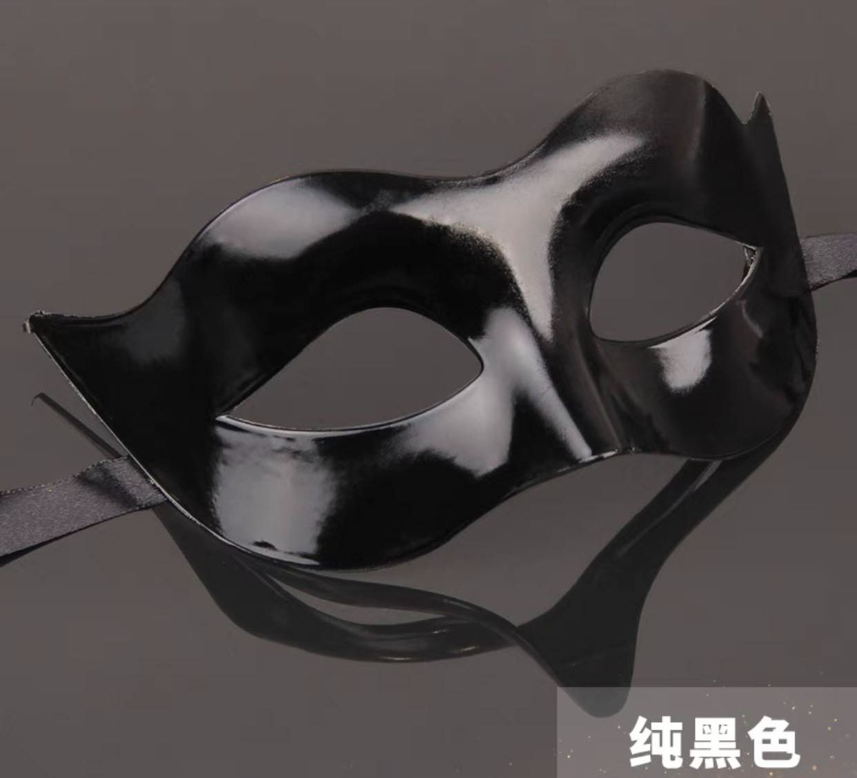 Zoro Mask plain Design Masquerade Party Mask | Lazada PH