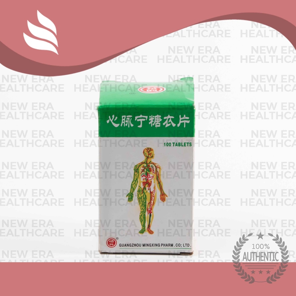 Sumalin Sugar Coated Tablets (100 tabs) - high blood hypertension ...