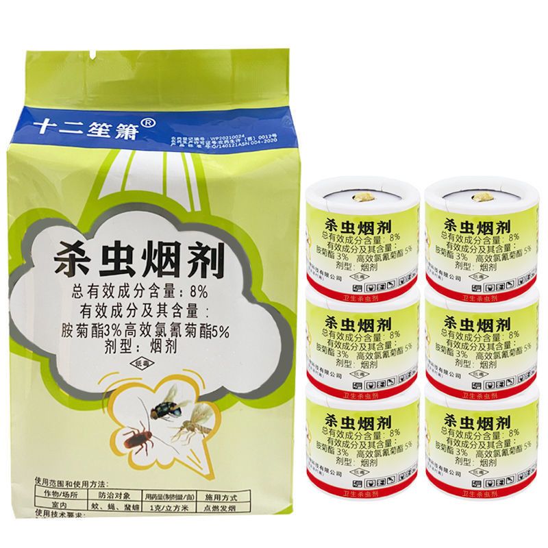 6pcs/bag Pamatay Sa Ipis Cockroach Killer Spray For Home Insects Killer ...