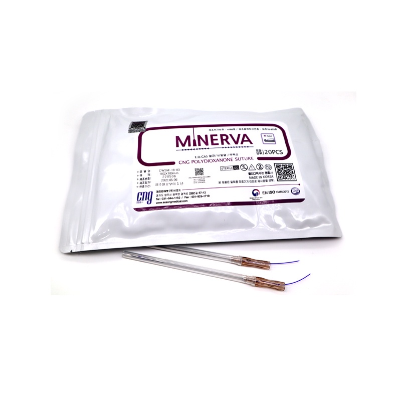 Minerva pdo thread korea face lifting thread lift eye thread nose ...