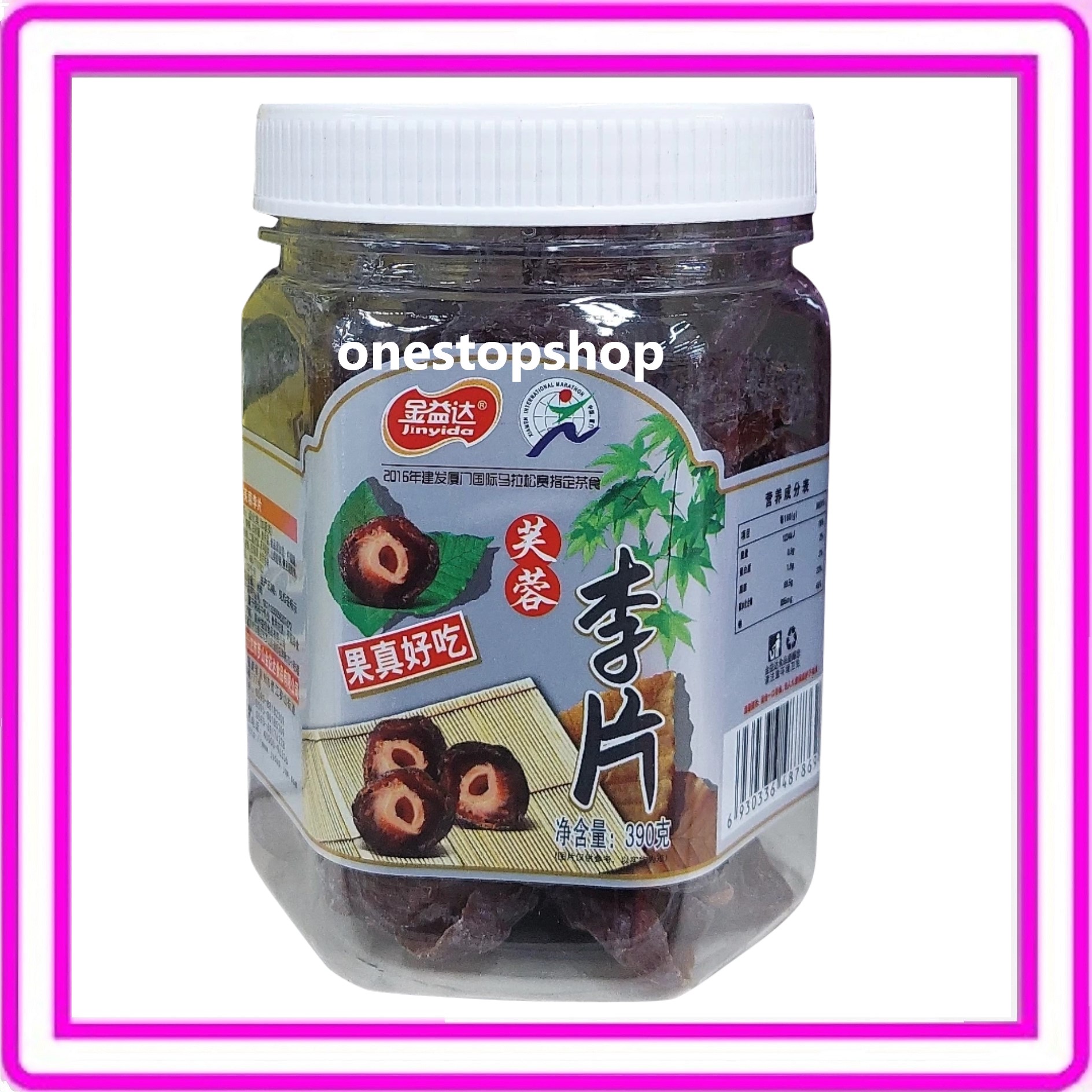 Jinyida Preserved Dried Fruits 390g Preserved Dates | Lazada PH